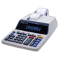 12 Digit Commercial Printing Calculator (EL-2630PIII) – sharpcalculators