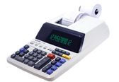 12 Digit Commercial Printing Calculator (EL-1197PIII) – sharpcalculators