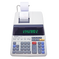 12 Digit Commercial Printing Calculator (EL-1197PIII) – sharpcalculators