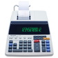 12 Digit Commercial Printing Calculator (EL-1197PIII) – sharpcalculators