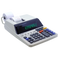 12 Digit Commercial Printing Calculator (EL-1197PIII) – sharpcalculators