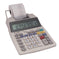12 Digit Printing Calculator (EL-1750V) – sharpcalculators
