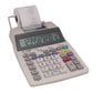 12 Digit Printing Calculator (EL-1750V) – sharpcalculators