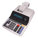 12 Digit Commercial Printing Calculator (EL-2630PIII) – sharpcalculators
